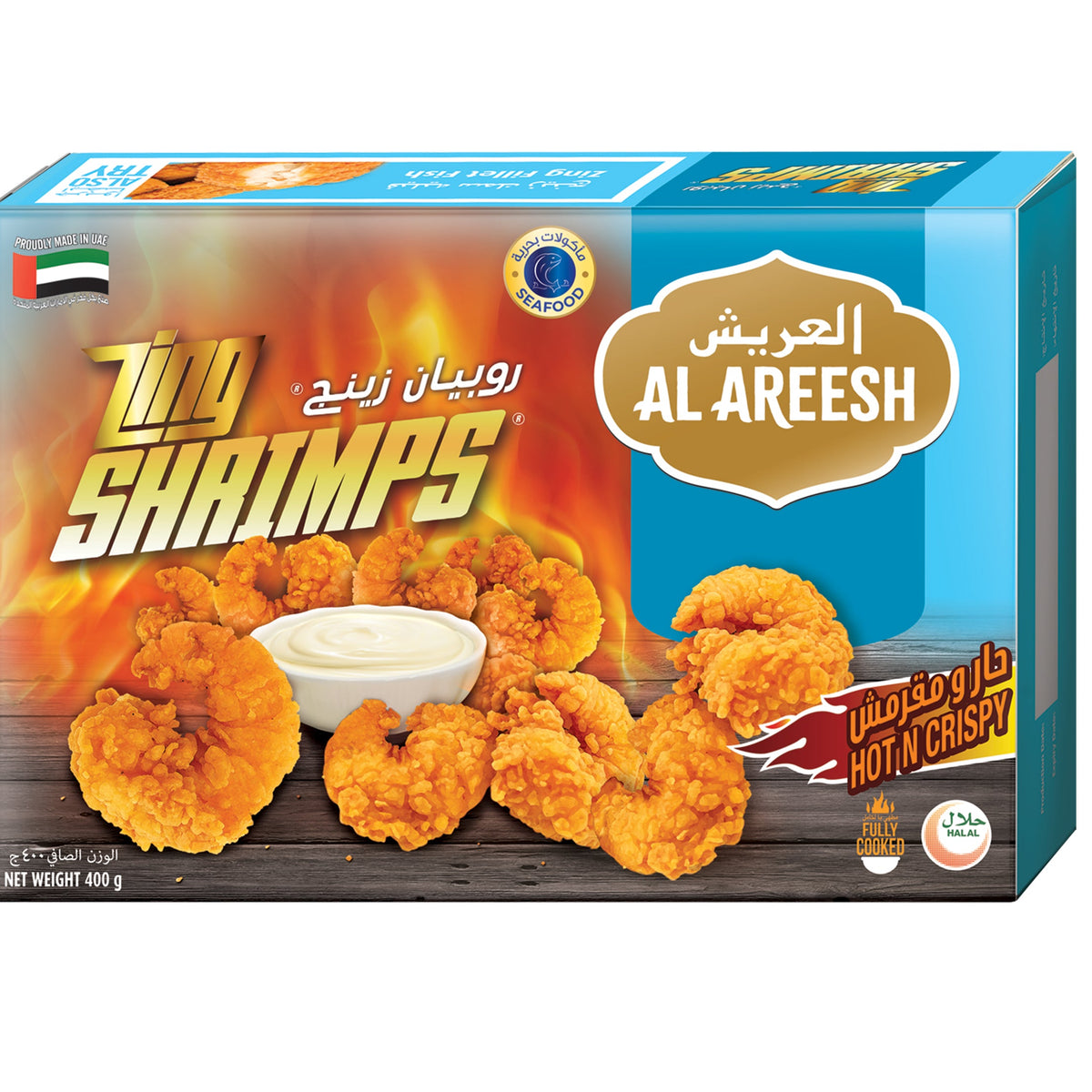 Al Areesh Zing Shrimp & Fish | Buy Frozen Breaded Shrimp – Locally Yours
