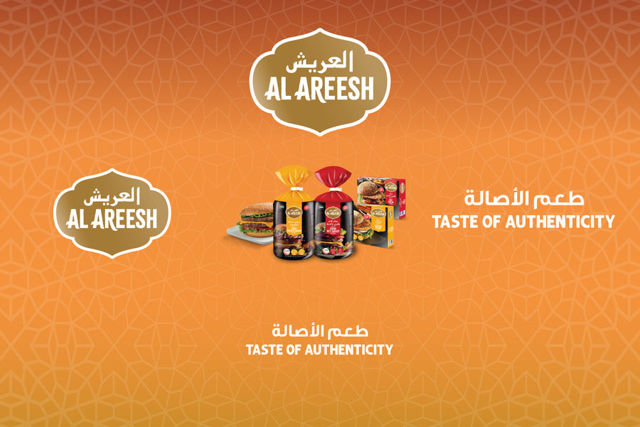 Al Areesh Beef Burger Order Online | Buy Frozen Beef Burger in UAE ...